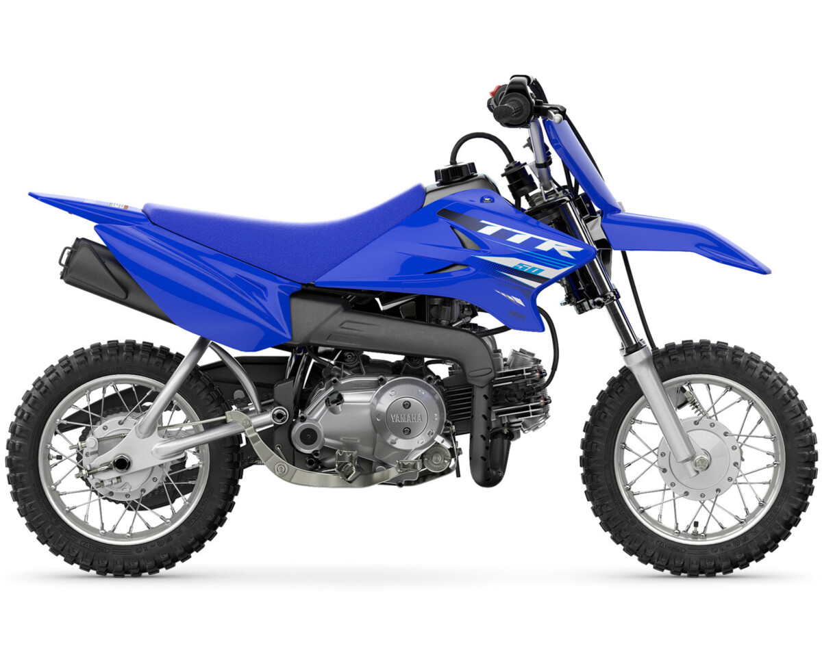 2025 TT-R 50 | Quad Expert