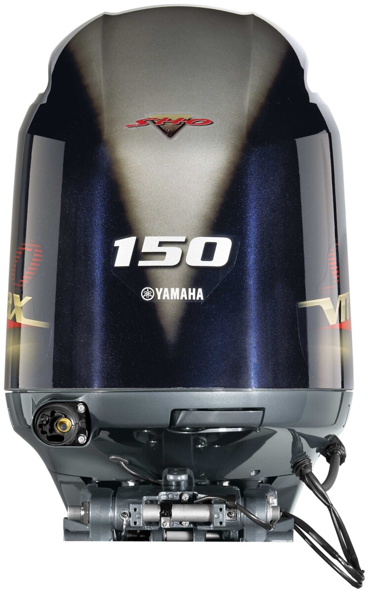 2023 Yamaha VF150 VMAX SHO Outboard – Extra $500 Rebate | Quad Expert