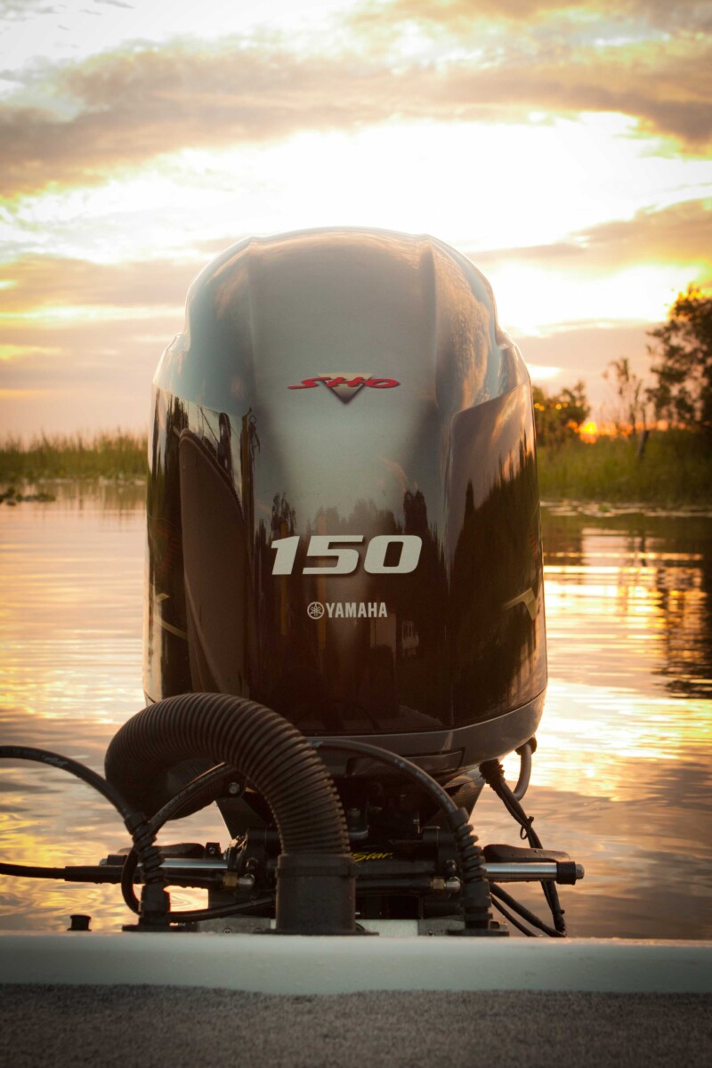2023 Yamaha VF150 VMAX SHO Outboard – Extra $500 Rebate | Quad Expert